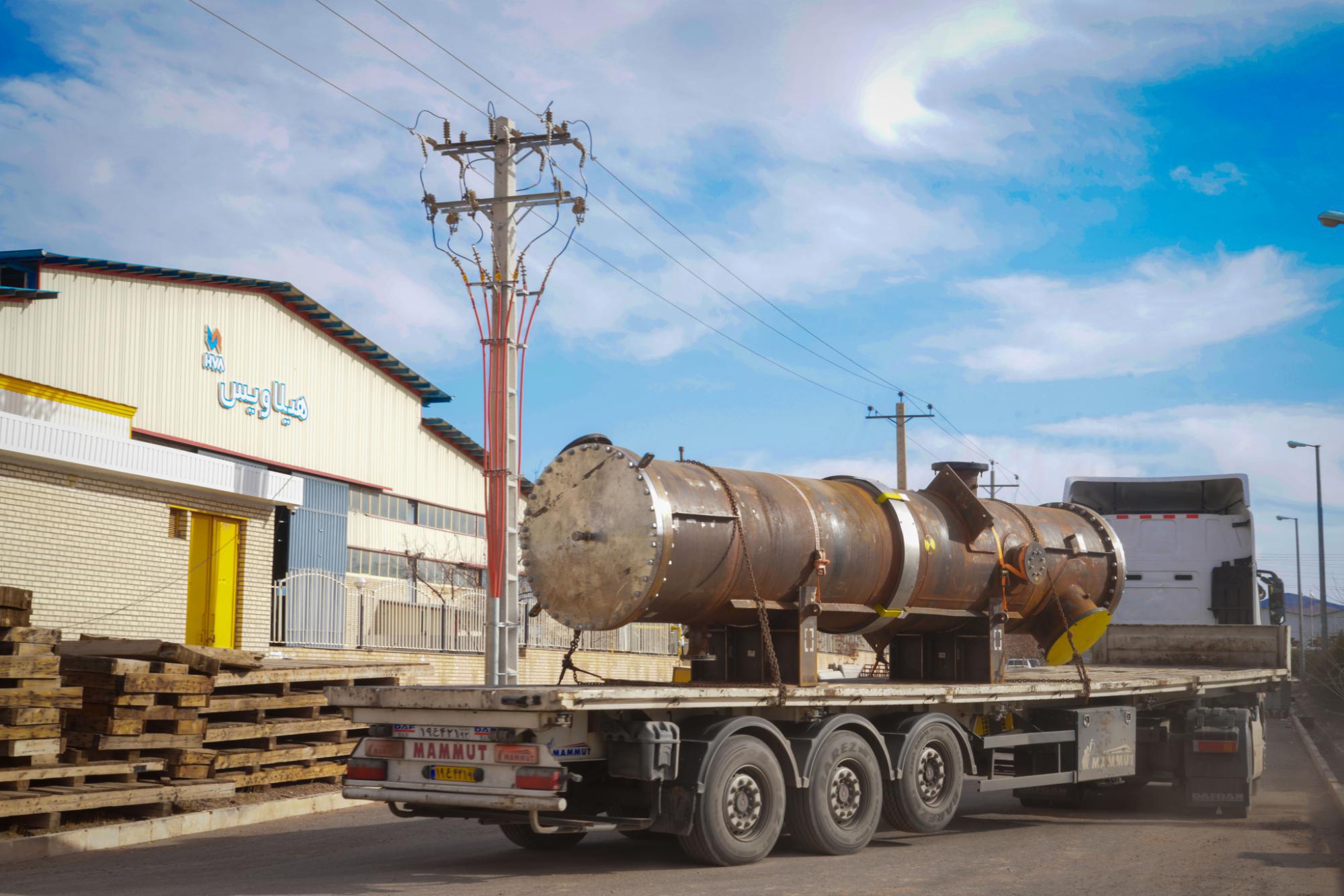 Shop Extension - Hilavis